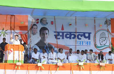 REWA : MP में किसानों से बड़ा वादा कर गए राहुल गांधी, कांग्रेस सरकार ...